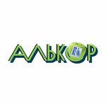 Алькор (bulvar Trudyashchikhsya No:16), kapılar  Kolpino'dan