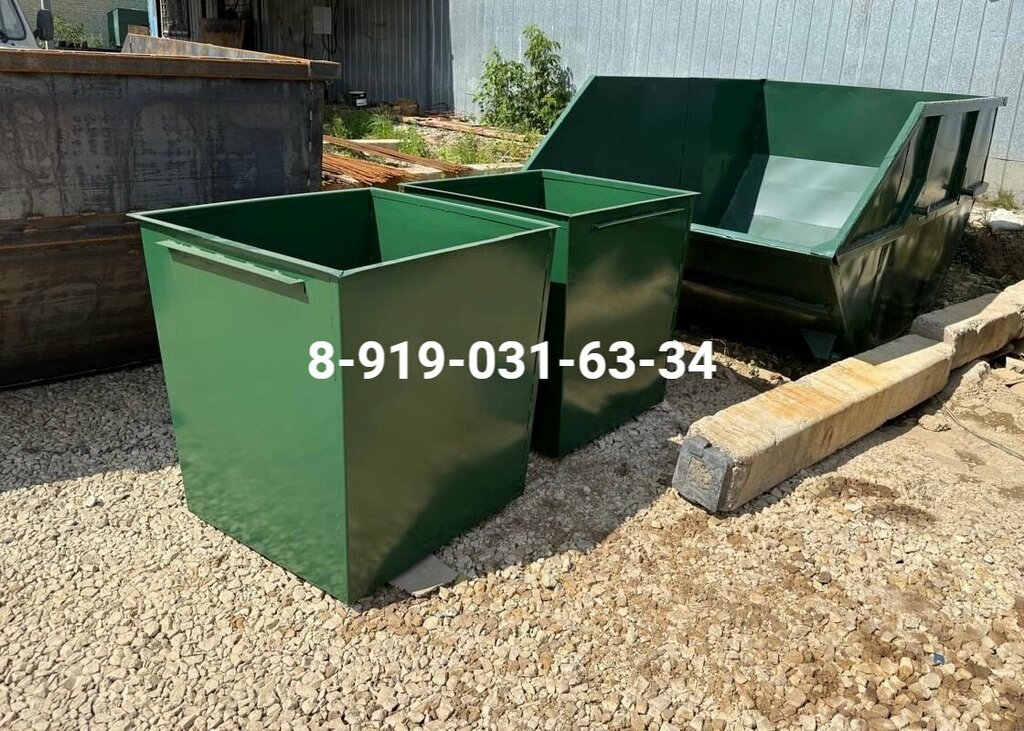 Çöp hizmetleri Экоуют, Belousovo, foto