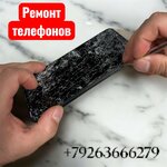 Tel-comp.ru (Sportivnaya ulitsa No:2, posyolok gorodskogo tipa Selyatino), telefon tamir servisi  Moskova ve Moskovskaya oblastından