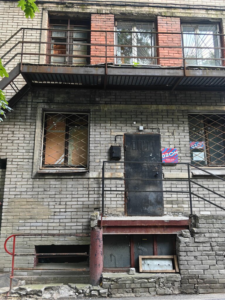 Teslimat noktası Ozon, Saint‑Petersburg, foto