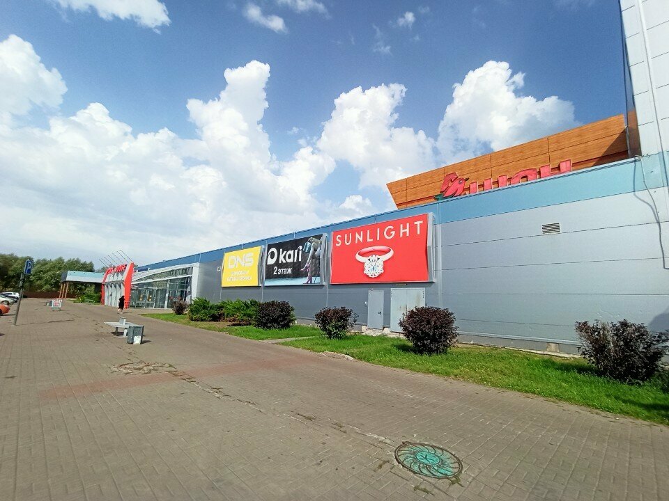 Beyaz eşya mağazaları Korting, Kazan, foto