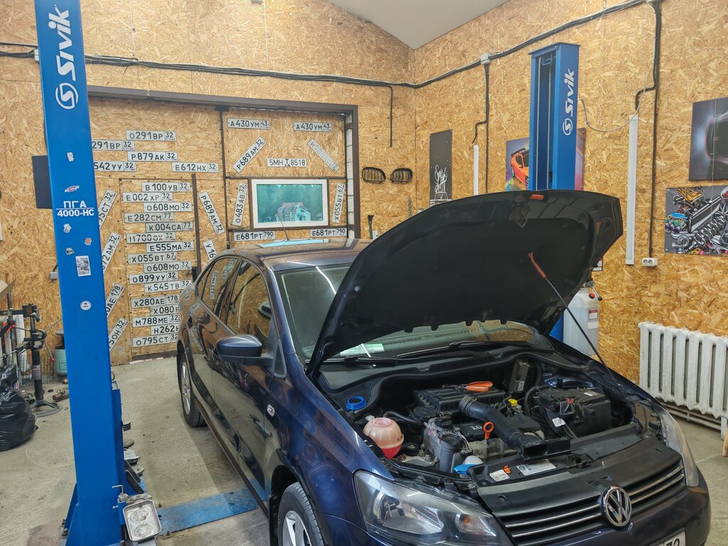 Otomobil servisi Автосервис, Uneça, foto