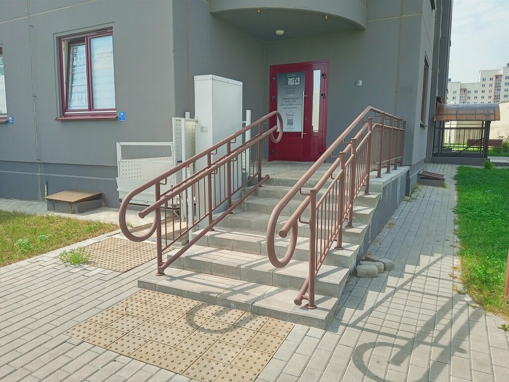 Spa SaproSpa, Grodno, foto