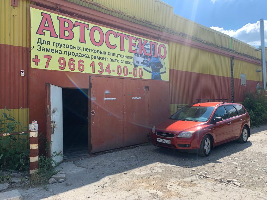 Otomobil camları Мир атостекла, Volgograd, foto