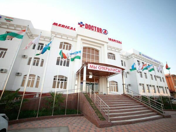 Askeri hastaneler Doctor A, Nemengan, foto