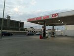 Benzin dizel qaz gp (Ziya Bunyadov Avenue No:340), benzin istasyonu  Bakü'den