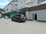 Мебельный салон (Zhigura Street No:30), mobilya mağazaları  Vladivostok'tan