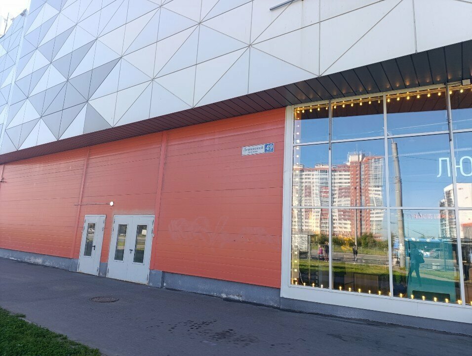 Tütün, sigara mağazaları Q Store, Saint‑Petersburg, foto
