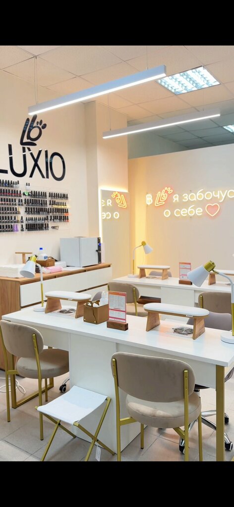 Kaş ve kirpik salonu Lashes Beauty, Moskova, foto