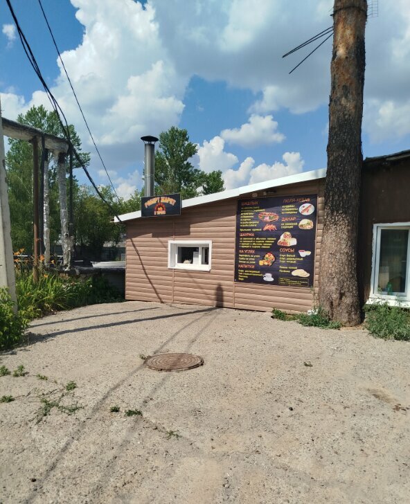 Fast food Роберт жарит и точка, Nijni Novgorod, foto