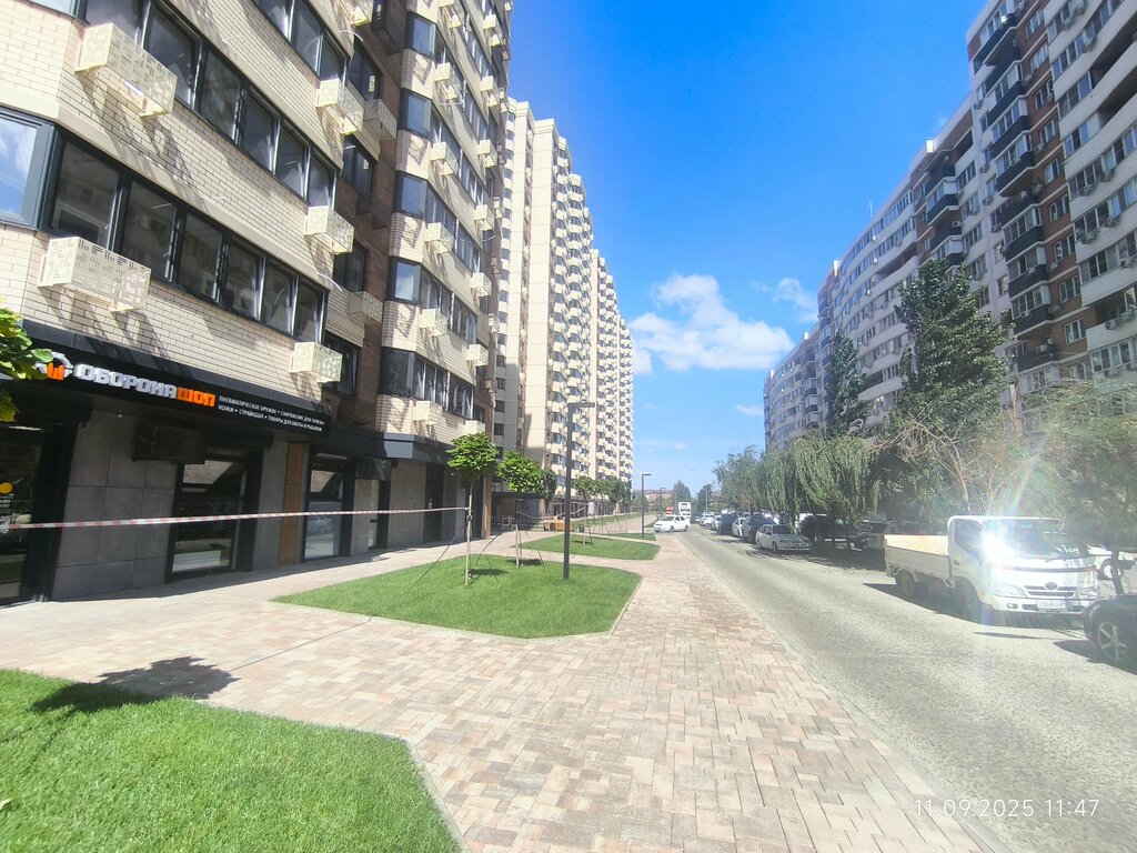 Silah ve koruma ürünleri Oboronashop, Krasnodar, foto