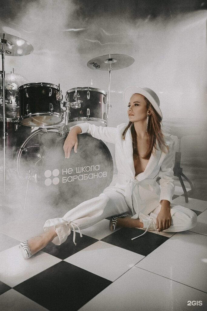 Müzik okulları ve konservatuarlar Not school of drums, Riazan, foto