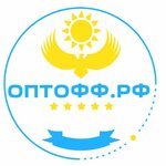 Продукты из Казахстана (Gvardeyskaya ulitsa No:26), market  Saratov'dan