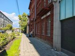 Avrora Mini-Hotel (Sverdlov street No:41), otel  Irkutsk'tan