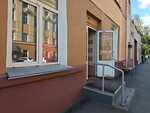 Nina K (Sverdlov street No:41), hazır gıda satan yerler  Irkutsk'tan