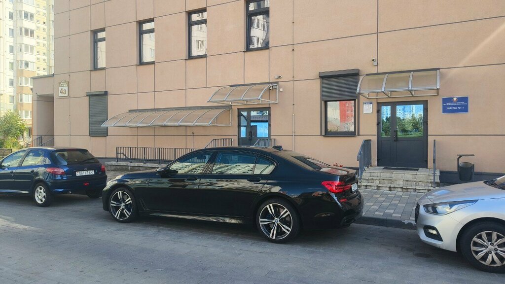 Konut servisleri kuruluşları ЖЭУ № 1 Фрунзенского района г. Минска, Minsk, foto