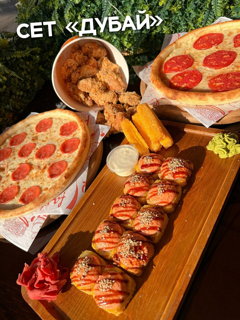 Hazır yemek teslim servisleri Duman Sushi Pizza, Almatı, foto