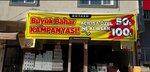 Duyasu Ucuzluk Pazarı (İstanbul, Ataşehir, Sakarya Cad., 80A), ucuzluk mağazası  İstanbul'dan
