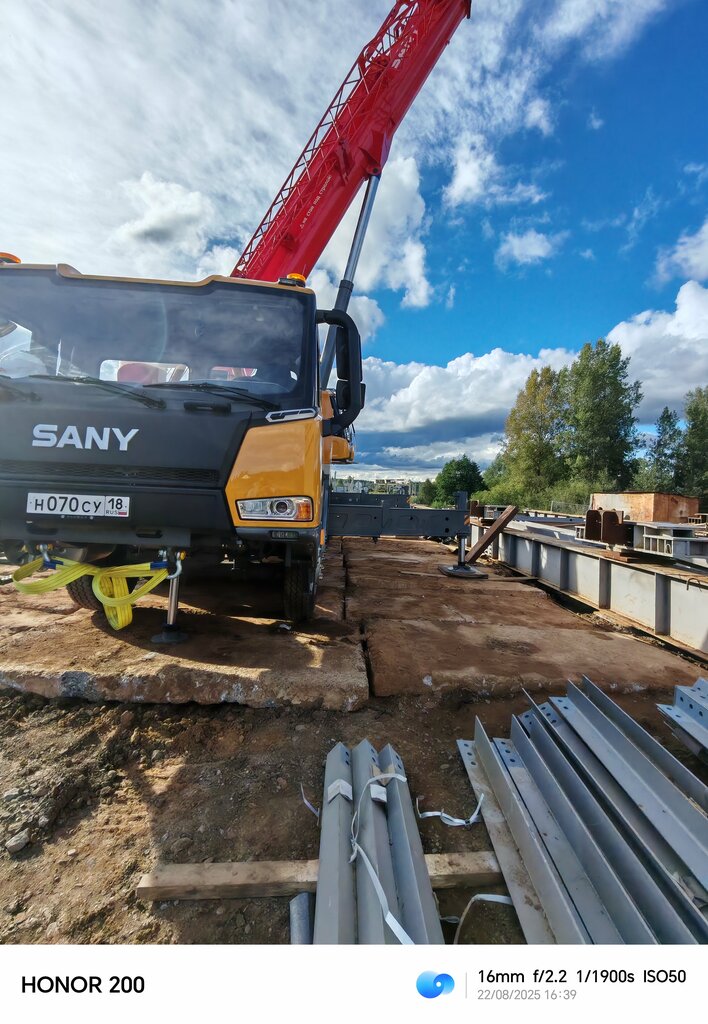 Yük taşımacılığı Итт, Udmurtiya, foto