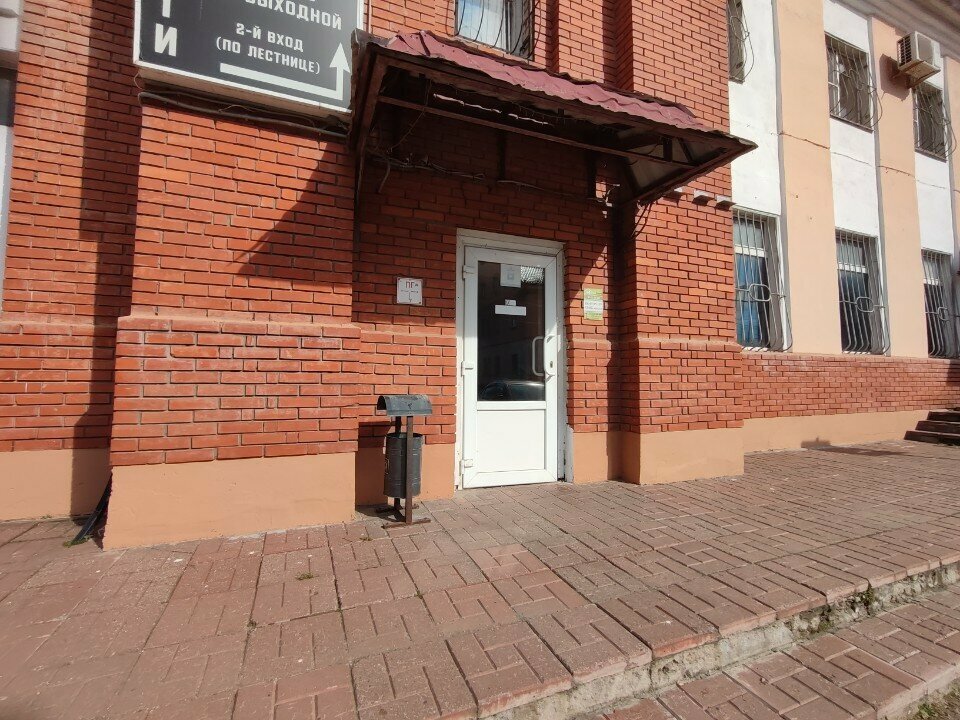 Yönetim ofisi Тверьтехсервис, Tver, foto