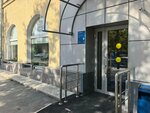 Газпромбанк (Bogdana Khmelnitskogo Street No:47), atm'ler  Novosibirsk'ten
