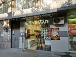 Mari (Vahram Papazyan Street No:22), ev temizlik ürünleri  Erivan'dan