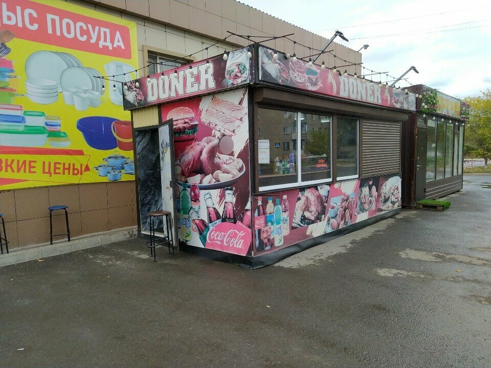 Fast food Doner Alekseev, Karağandı, foto