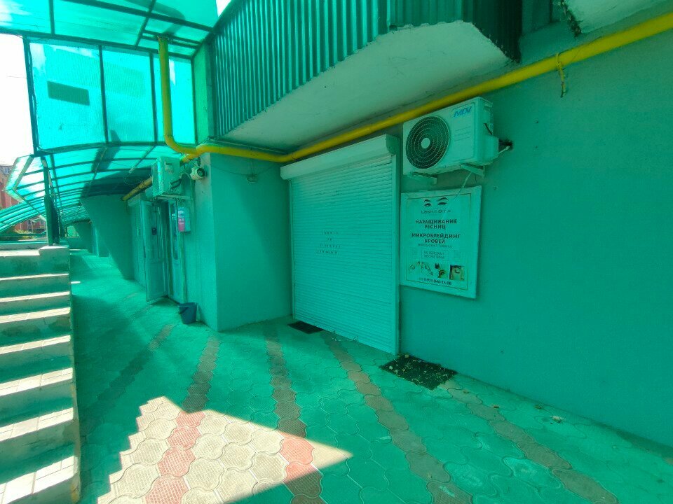 Kaş ve kirpik salonu Lash&Brow, Adıge Cumhuriyeti, foto