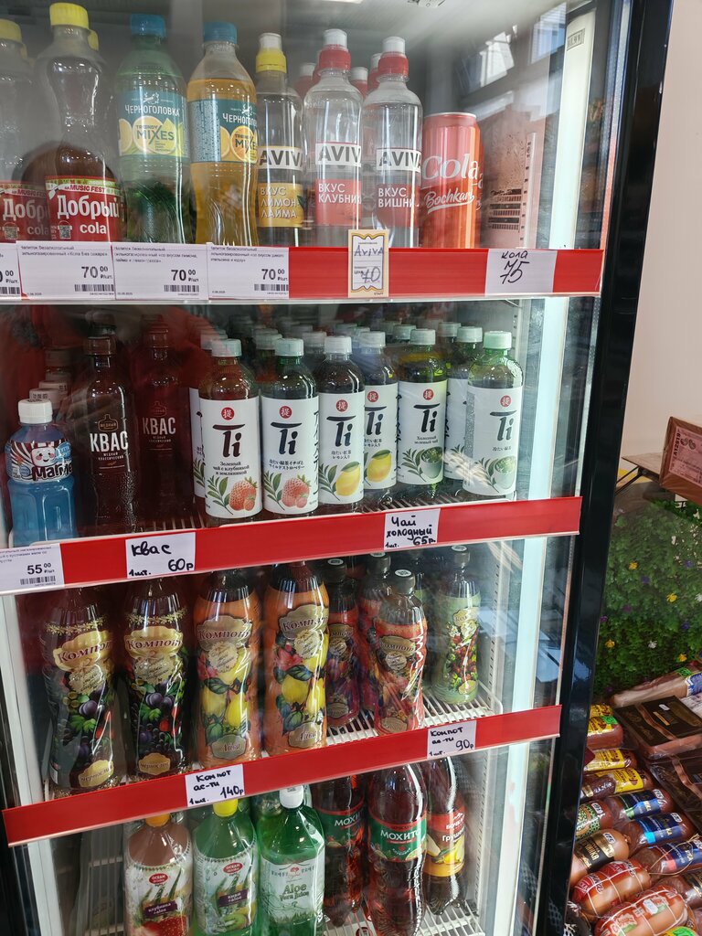 Market Продукты, Krasnoyarsk, foto