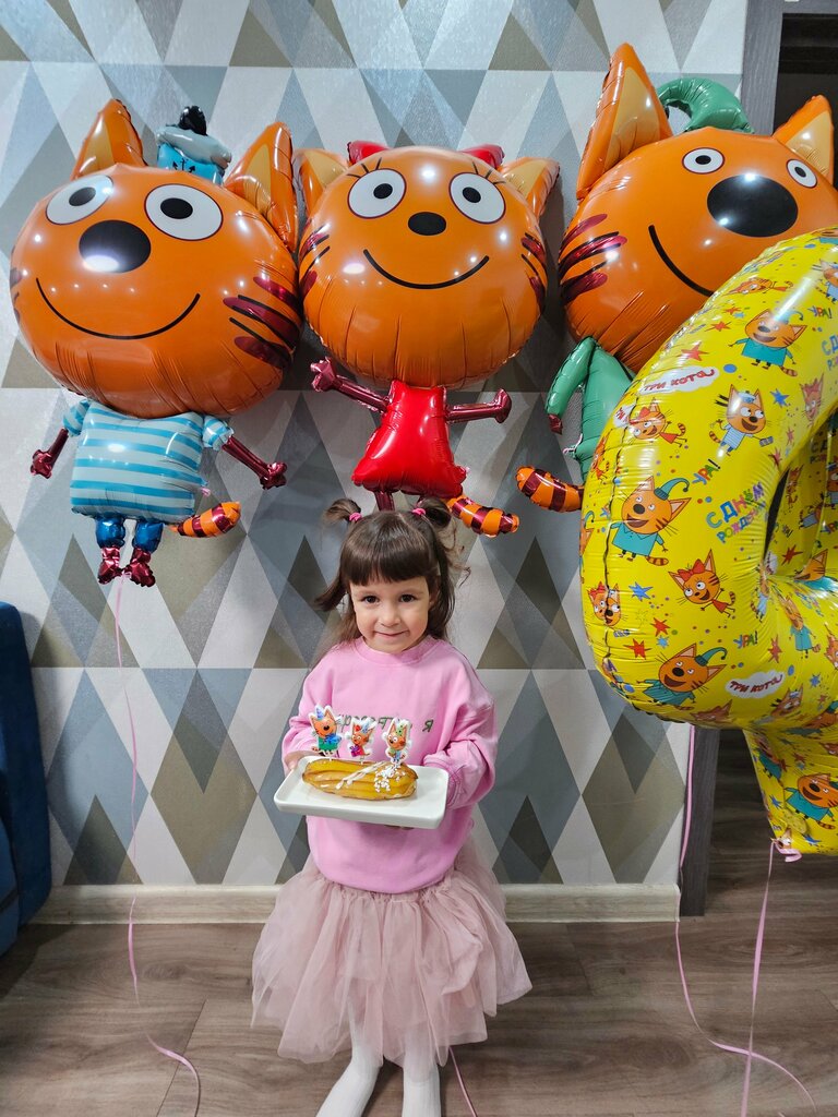 Çocuk oyunları ve oyuncakları Yogurt, Saint‑Petersburg, foto