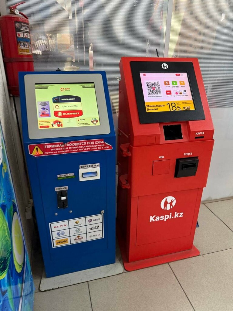 Ödeme terminali Kaspi Bank, Karağandı, foto