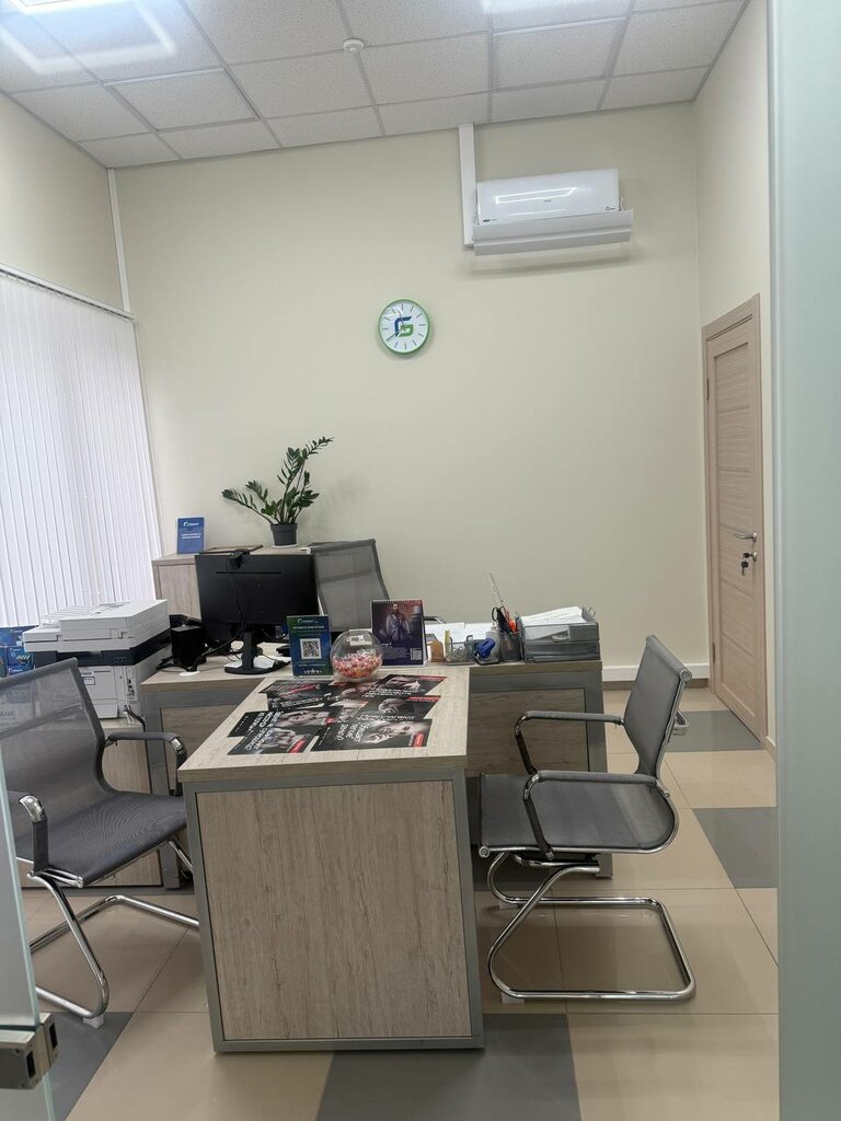 Banka Joint stock company Genbank, Kırım Cumhuriyeti, foto