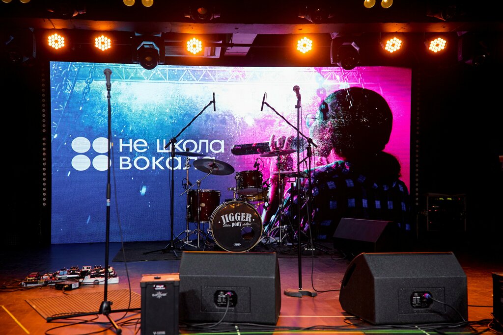 Müzik okulları ve konservatuarlar Не школа вокала, Yoshkar‑Ola, foto