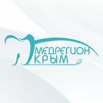 Medregion Crimea (Железнодорожная улица No:1В), diş sağlığı ekipmanları  Simferopol'dan (Akmescit'ten)