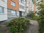 Apartement on Yartsevskaya 14 (Yartsevskaya Street No:14), daireler  Moskova'dan
