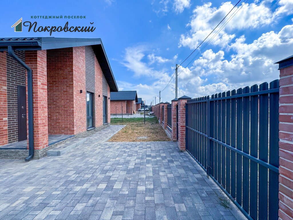 Satış ofisi КП Покровский, Krasnodarski krayı, foto