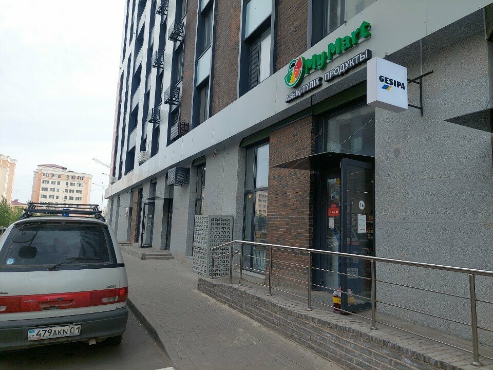 Süpermarket My Mart, Astana, foto