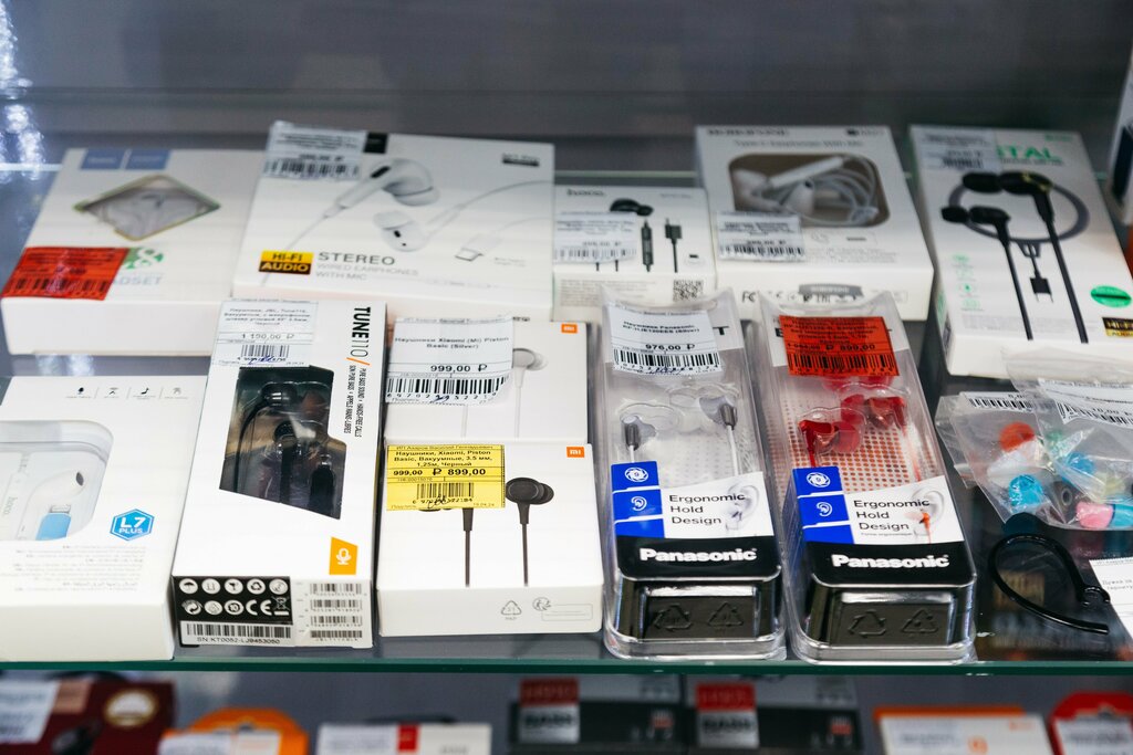 Elektronik eşya mağazaları Kompyuterny magazin Devays, Kirov, foto
