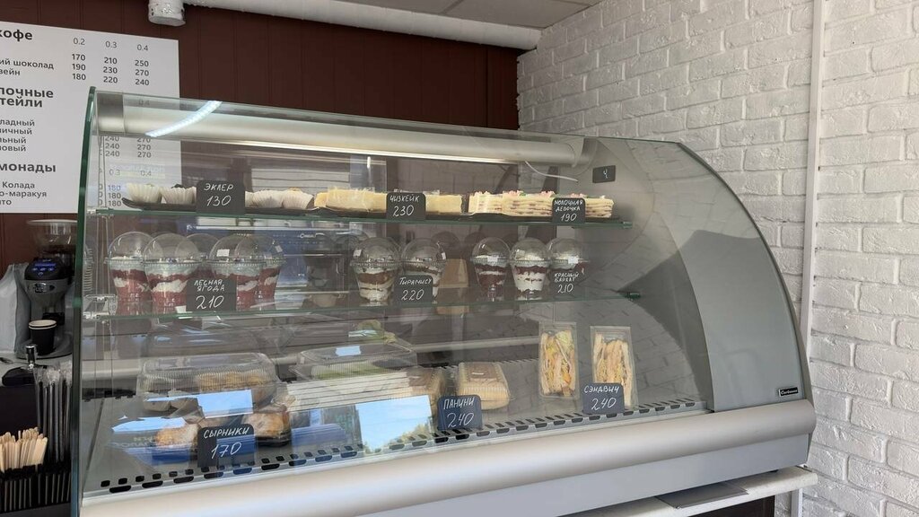 Kahve dükkanları Дело в Кофе, Tolyatti (Togliatti), foto