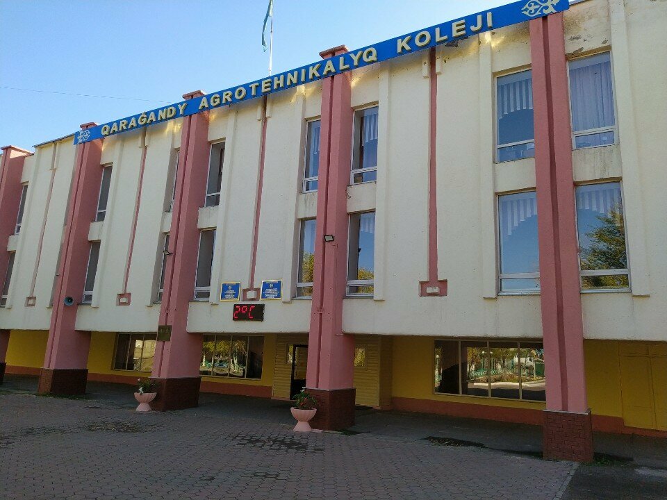 Yüksekokul Karaganda agrotechnical college, Karağandı, foto