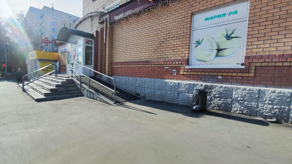 Elektronik sigara satış noktaları FixVape, Barnaul, foto