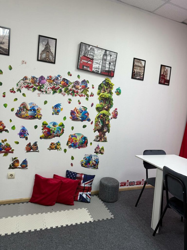 Yabancı dil kursları English with Sevindzh, Moskova, foto