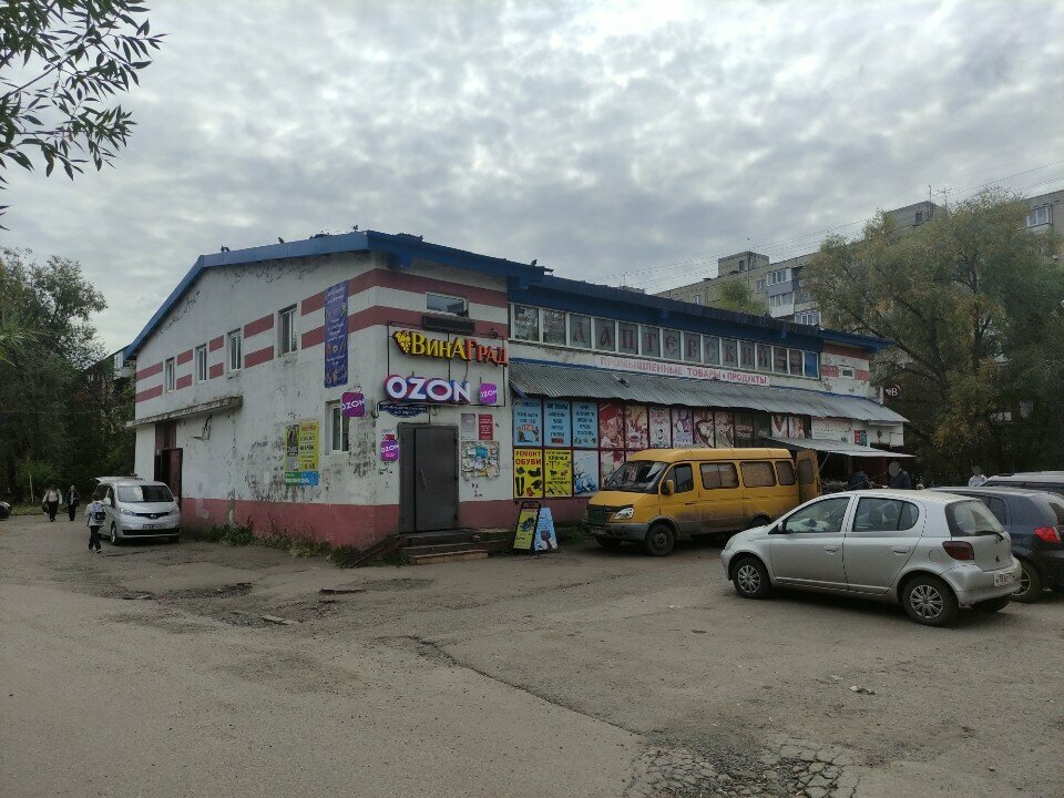 Pasta, şekerleme ve tatlı Кондитерские изделия, Omsk, foto