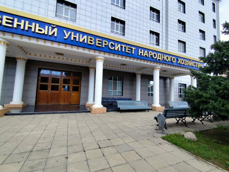 Eğitim altyapısı ДГУНХ, Инженерный факультет, Makhachkala, foto