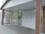 Новые Химические Технологии (Vyatskaya Street No:35с4), kimyasal üretim firmaları  Moskova'dan