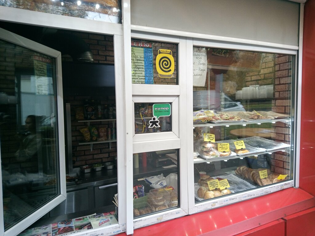 Market Шурма № 1 Шашлык на углях, Moskova, foto