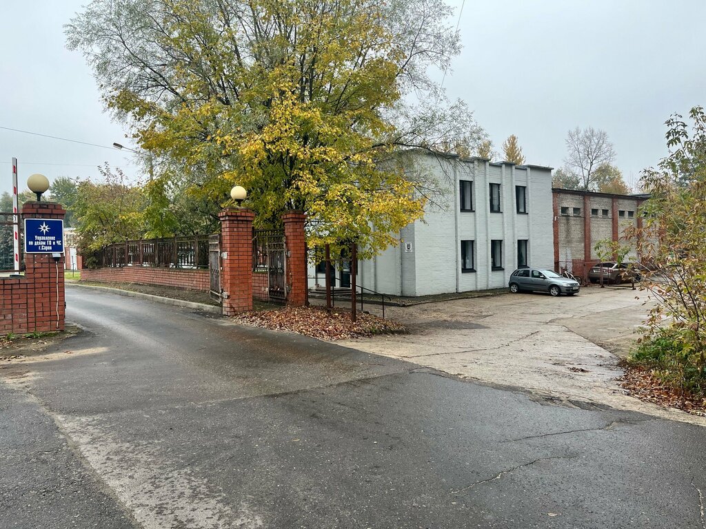 Otomobil servisi АвтоЩит, Sarov, foto