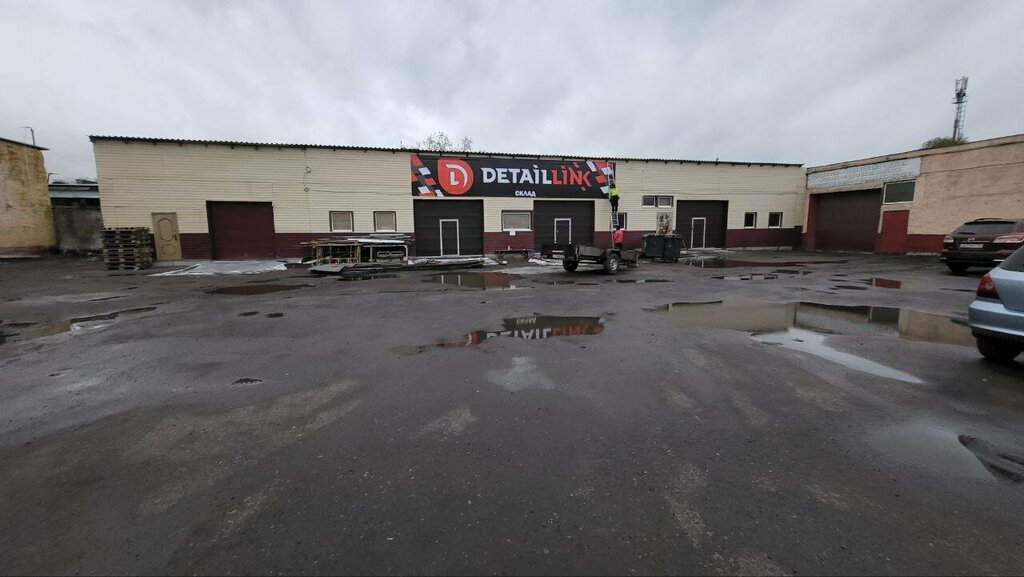 Depo Detail link, Omsk, foto