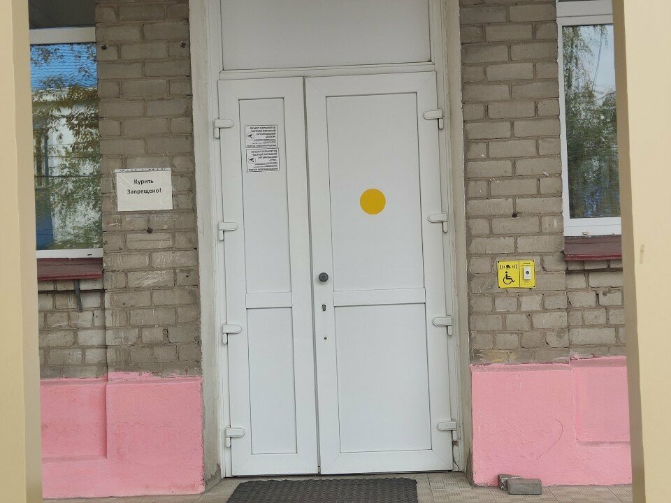 Hastane bölümü Воронежский областной клинический кожно-венерологический диспансер, отделение платных услуг, Voronej, foto