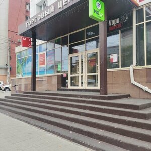 Kozmetoloji, kozmetik salonları Laser Love, Çita, foto